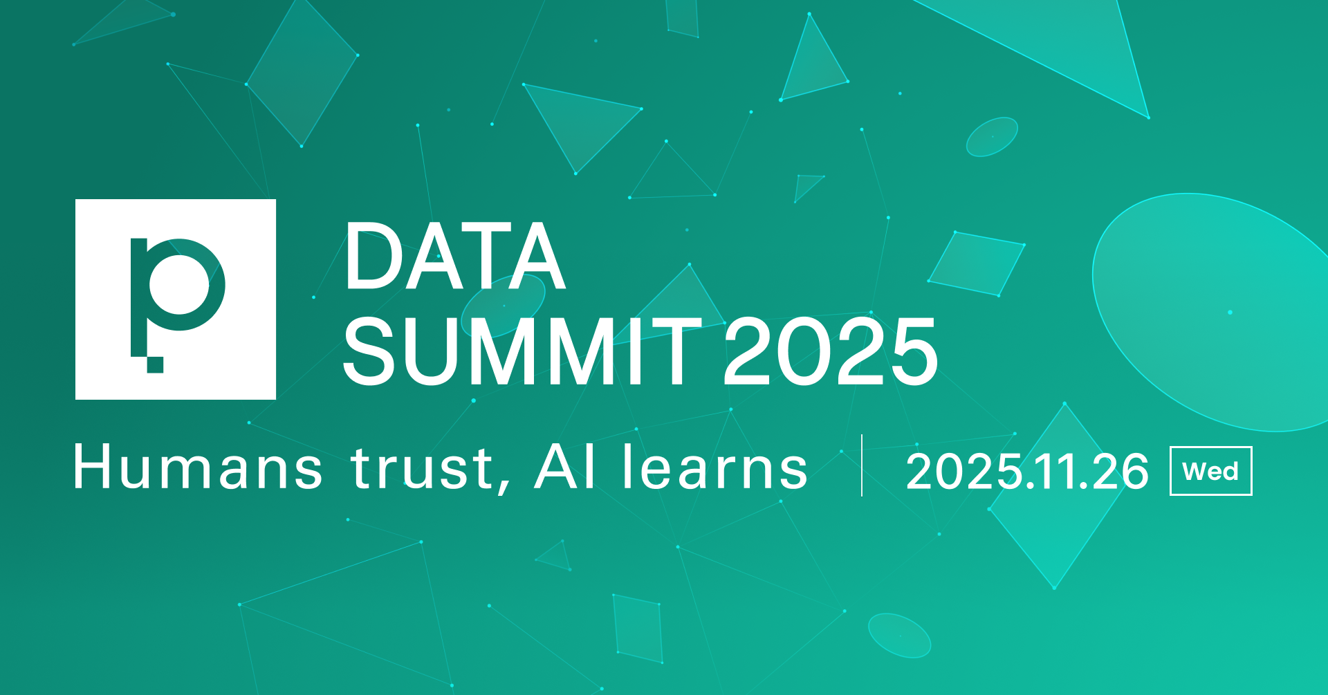 データとAIを主題にした大型カンファレンス「primeNumber DATA SUMMIT 2025」を11月26日に開催 | primeNumber